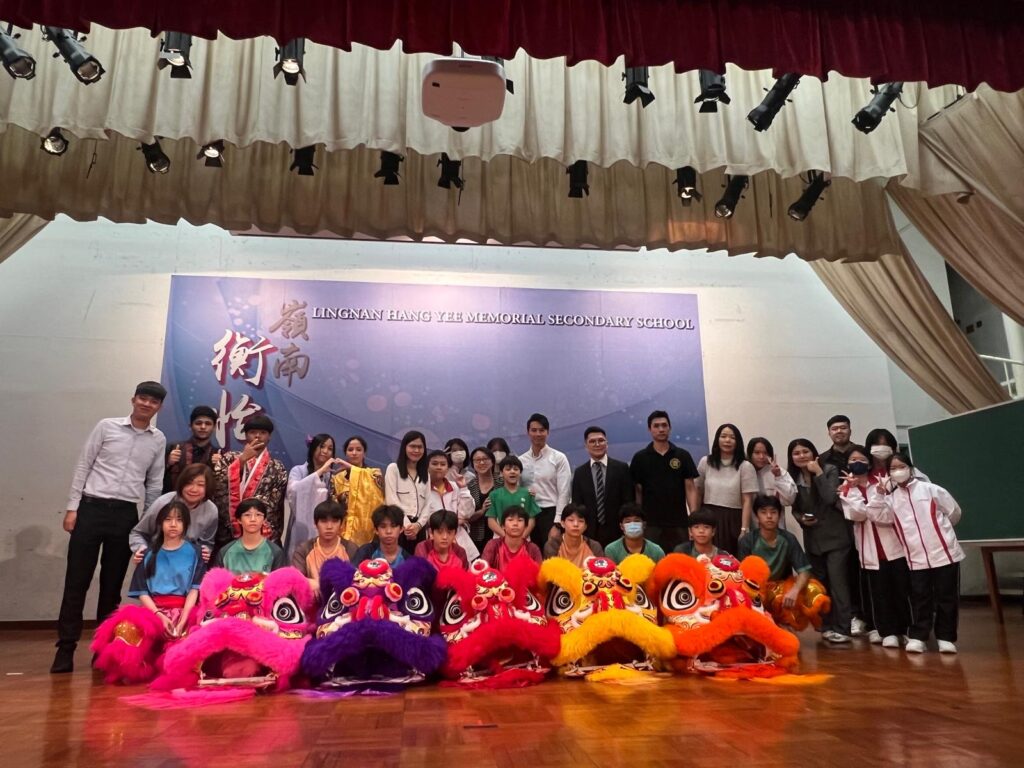 20240524_Lingnan Hang Yee Memorial Secondary School Visit
