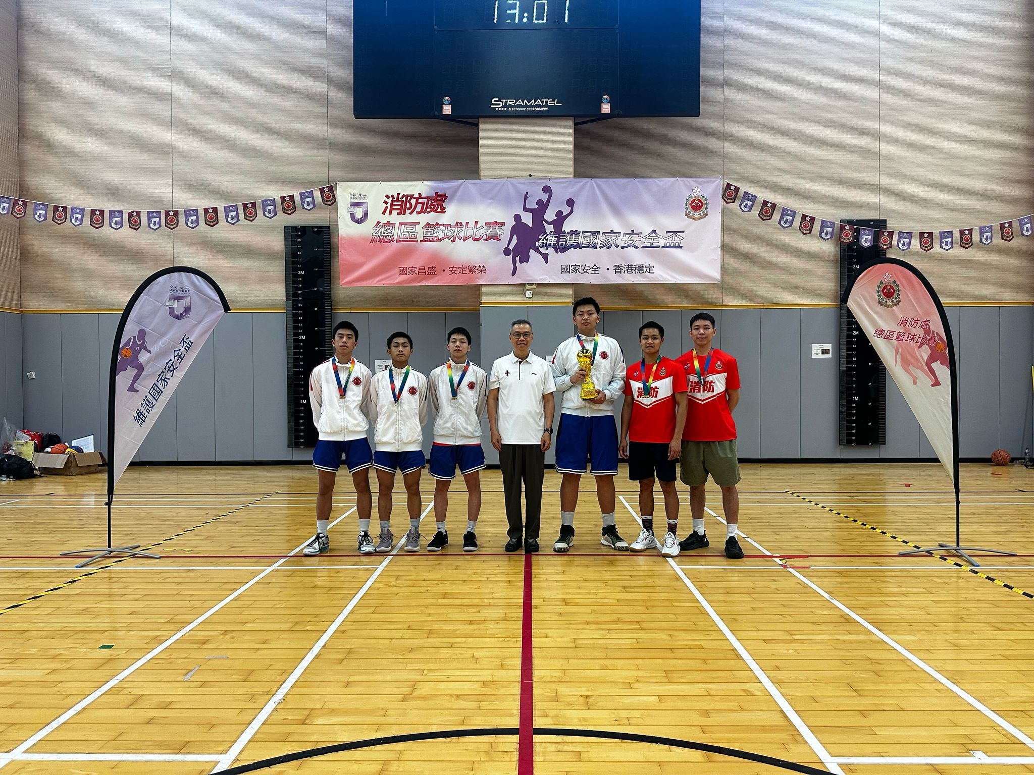 20250412-Champion of the 2025 National Security Cup 3×3 Basketball ...